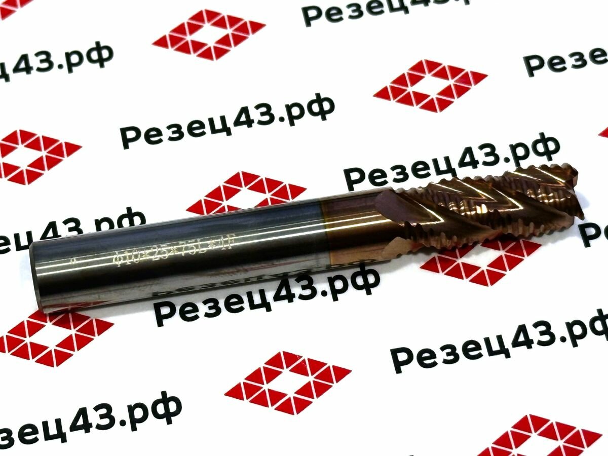 Фреза твердосплавная черновая (обдирочная) D10-25-75 4Z, сталь HRC55