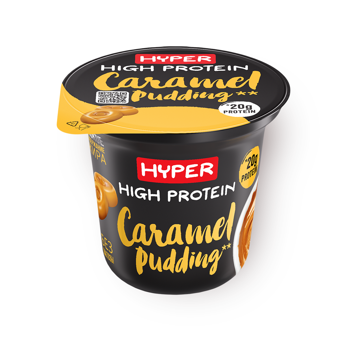 Пудинг Hyper High Protein высокопротеиновый карамельный 1,5%