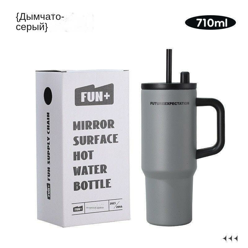 316 нержавеющая сталь термос чашка большой емкости автомобиль вода чашка соломенная ручка чашки