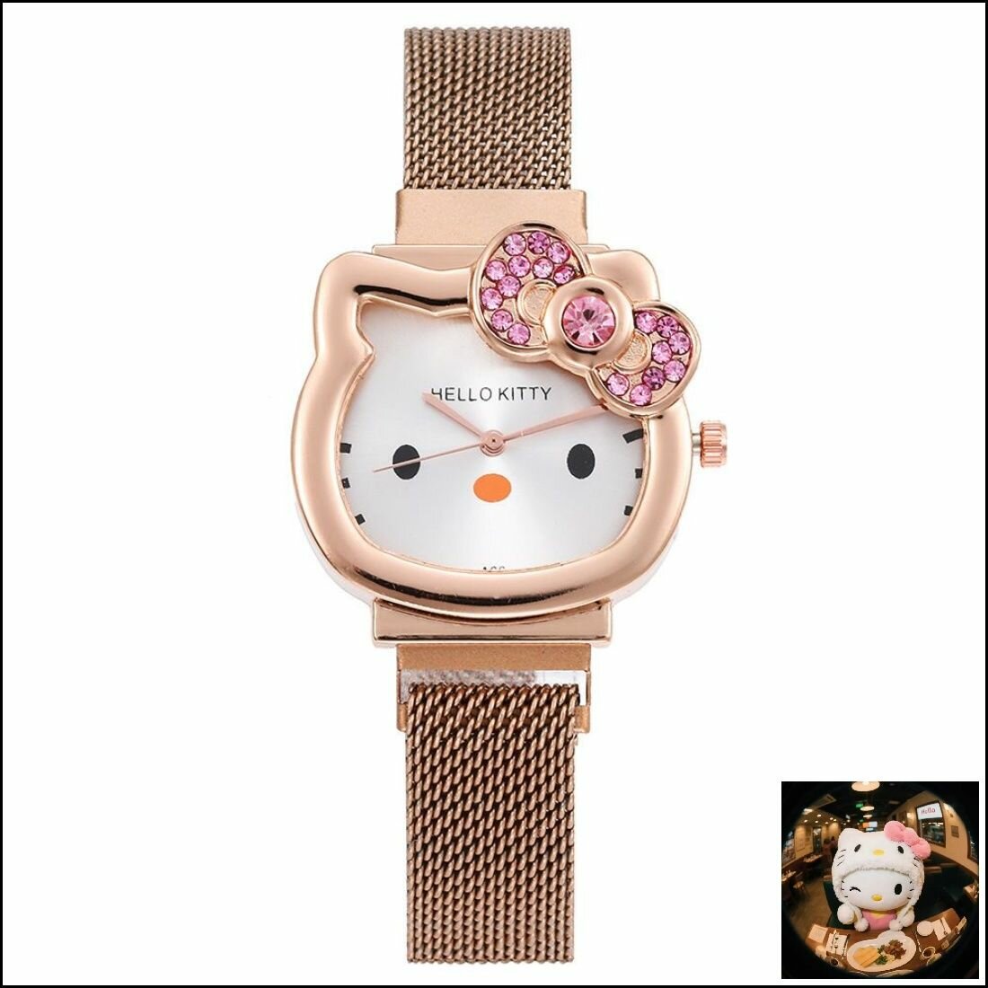 Наручные часы