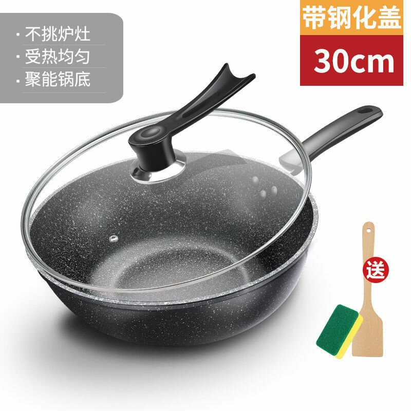 Сковорода из камня Майфан с антипригарным покрытием, железная сковорода для домашнего использования, сковорода для жарки, индукционная плита, кухонная посуда, плоская сковорода, специальная для газовой плиты