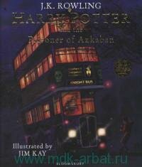 Книга "Harry Potter and the Prizoner of Azkaban"