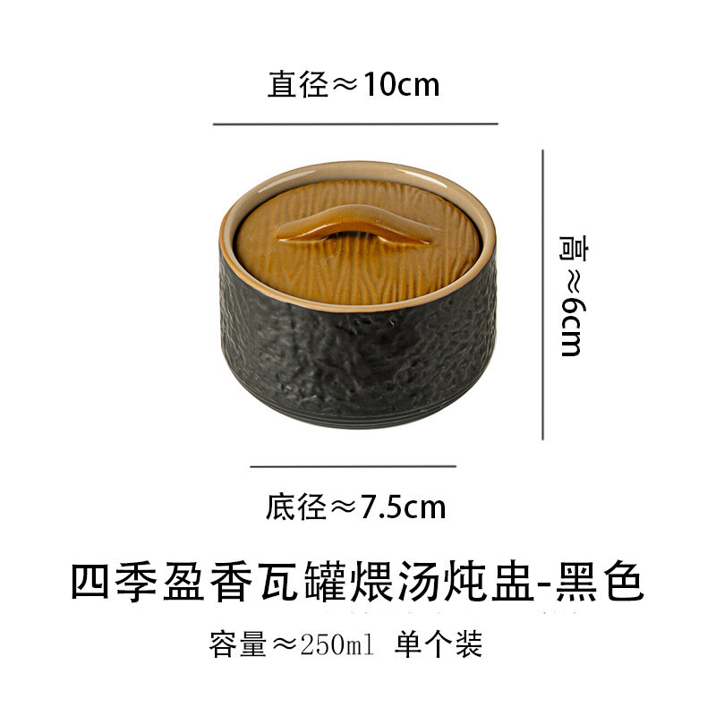 Керамический глиняный горшок для тушения, водонепроницаемый горшок для тушения, домашний горшок для тушения с крышкой, горшок для супа, шасяньские закуски, еда для одного человека, горшок для тушения, суповая чашка