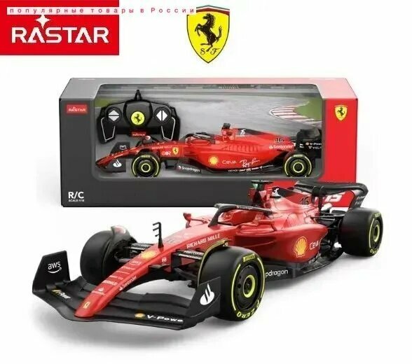 Радиоуправляемая модель болида Формулы-1. RASTAR. Феррари "Ferrari" F1-75 № 16 Шарль Леклер. (Масштаб 1:18)