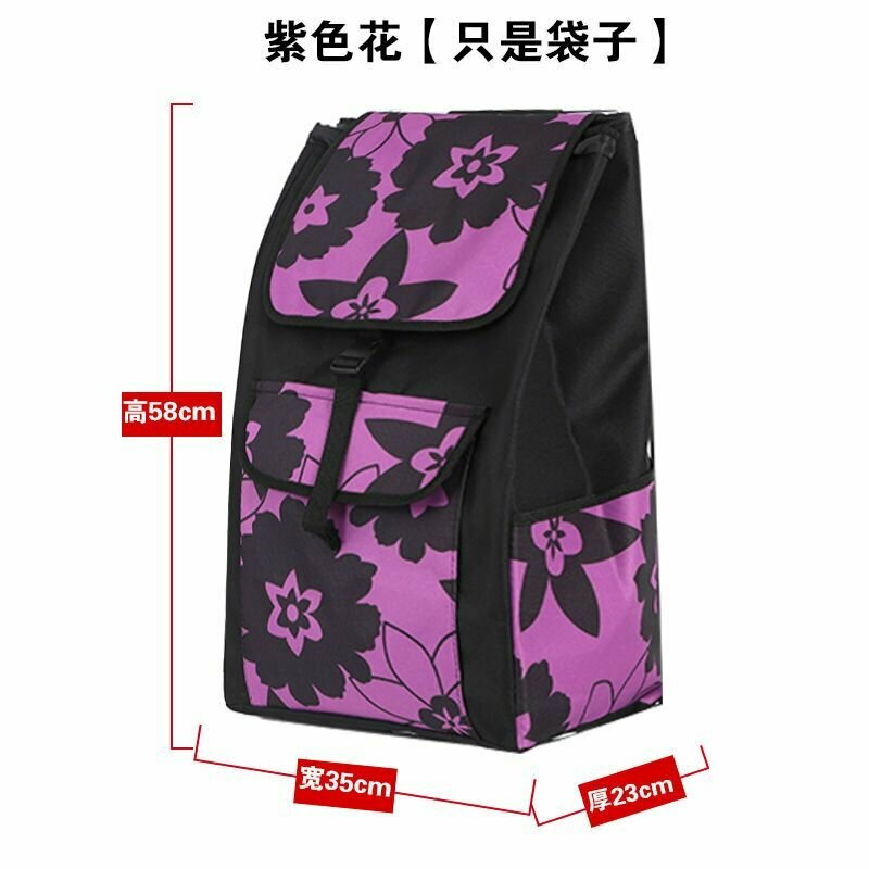 Очень большая сумка-тележка для покупок, тележка для продуктов, маленькая сумка-тележка, популярная сумка-тележка, сумка для покупок, большая сумка, сменная тканевая сумка.