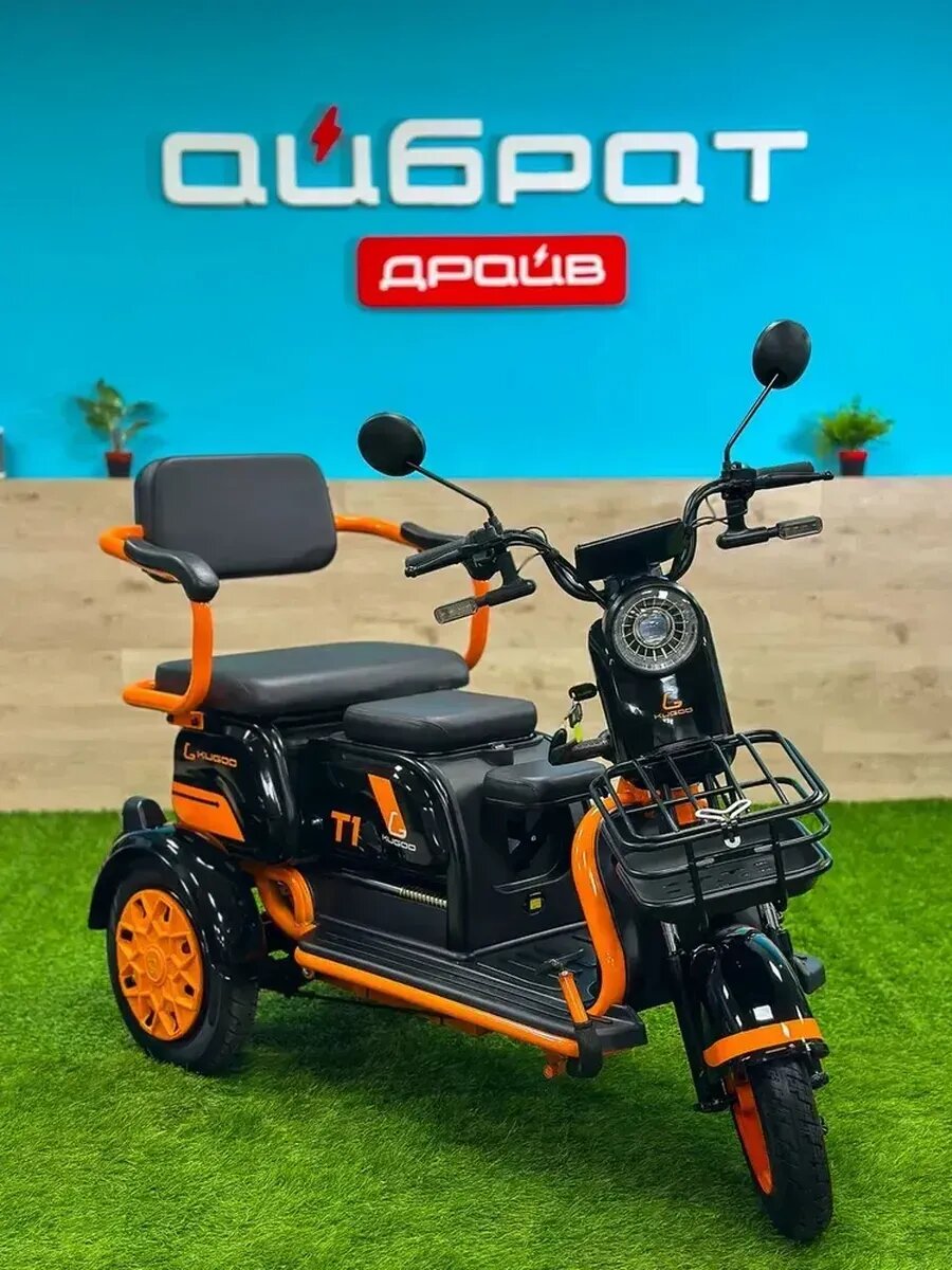 Электроскутер для взрослых Kugoo T1 500W, 48V/20.8AH мощный черный