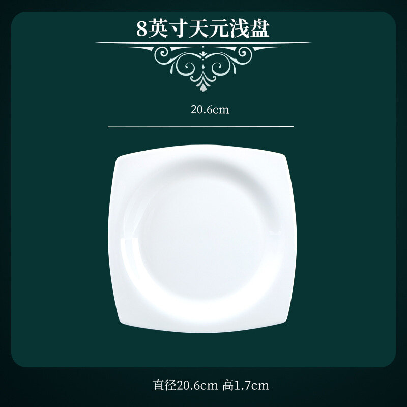 Керамическая посуда из Цзиндэчжэня: миска для риса с подглазурной росписью, миска для лапши из костяного фарфора, круглая миска и набор тарелок для дома, оптовая продажа посуды, белый цвет.