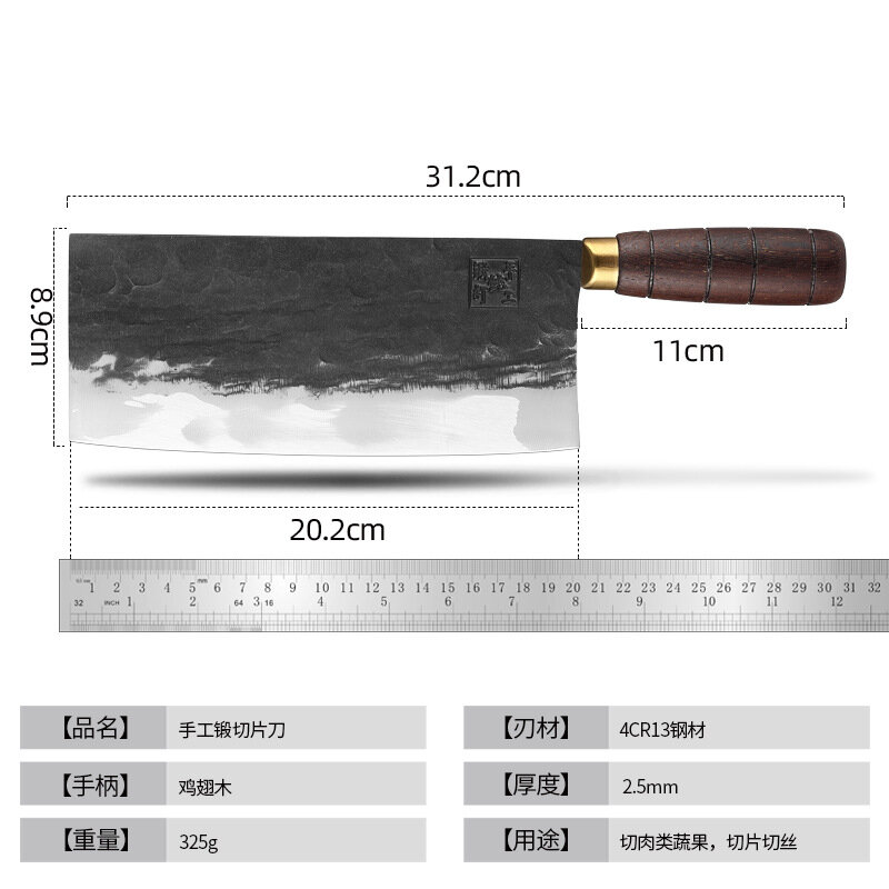Кованый вручную нож для нарезки, небольшой кухонный нож, специальный мясной нож шеф-повара, тонкий и острый кухонный инструмент, нож для измельчения и нарезки.