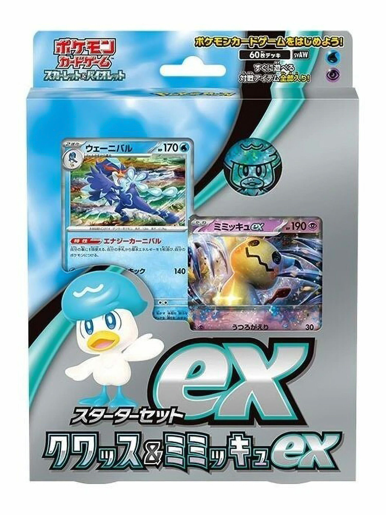 Покемон карты коллекционные: Стартовый набор Pokemon Scarlet & Violet - Quaxly & Mimikyu ex на японском