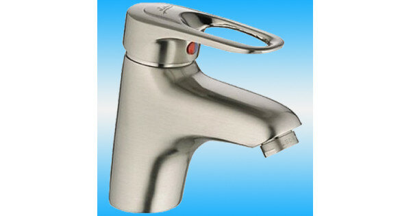 Смеситель Ledeme H04 L1004A, для раковины, горизонтальный монтаж, латунь, цвет сатин