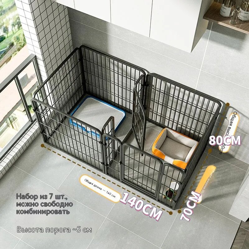 Клетка для собак/подходит для собак мелких и средних размеров/железный материал/