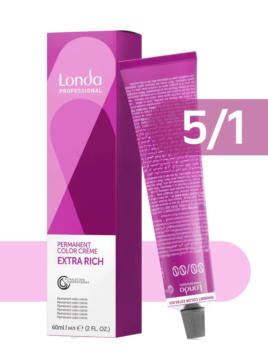 Kрем-краска Londa Professional стойкая для волос , 5/1 светлый шатен пепельный , 60 ml