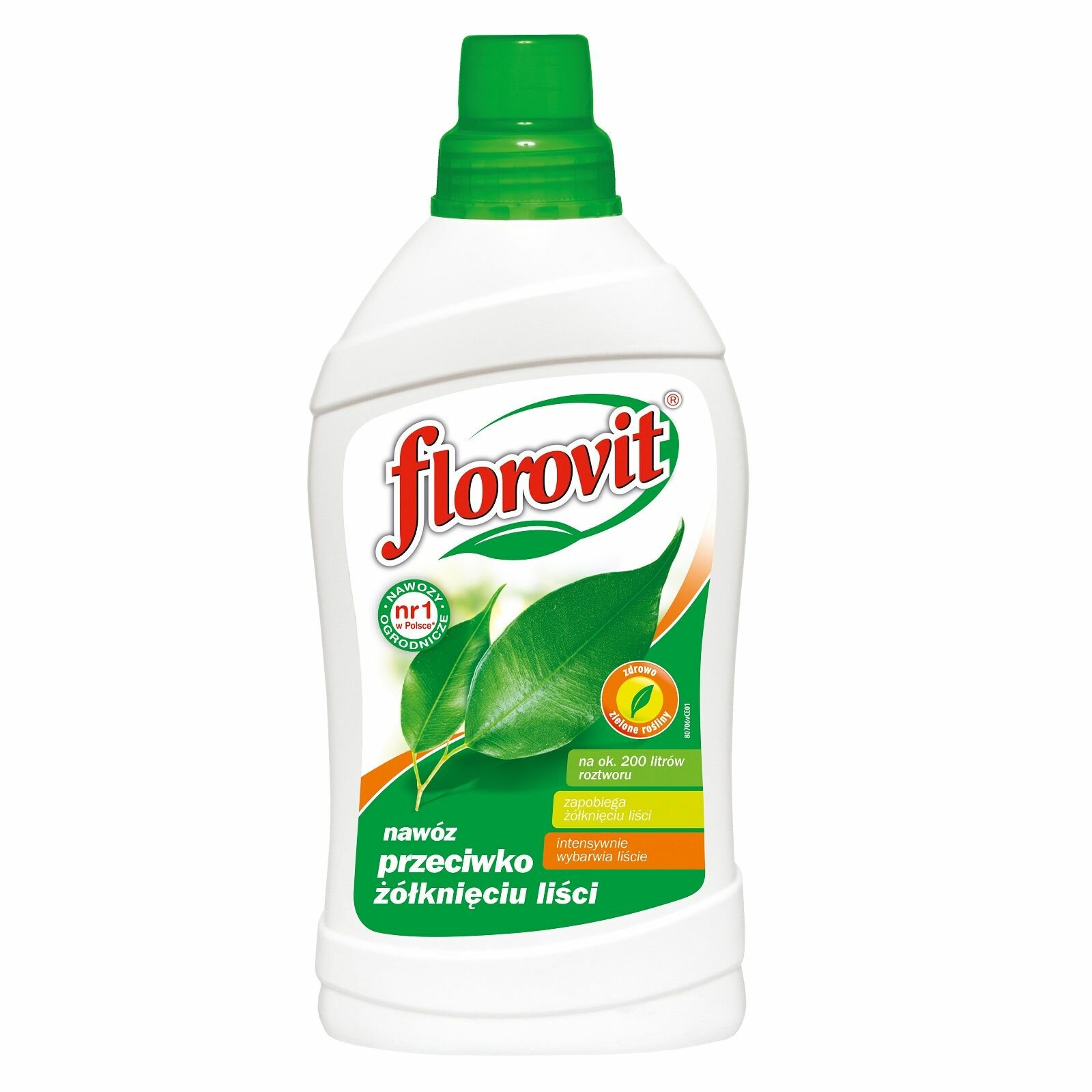Florovit от пожелтения листьев 1 литр