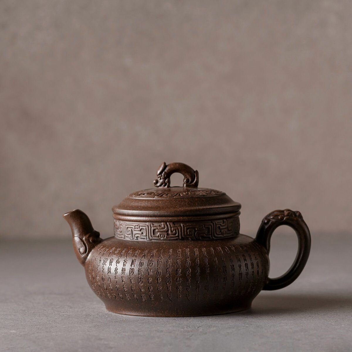 Чайник Тан Цзы , исинская глина, 250мл.