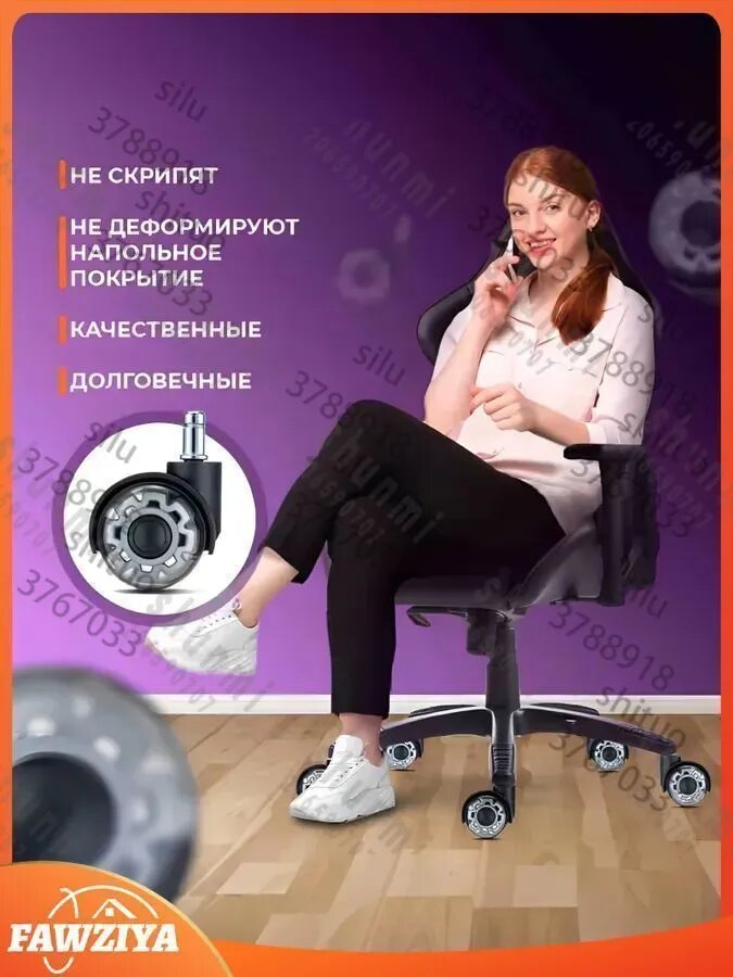 Мебельное колесо — фото 1
