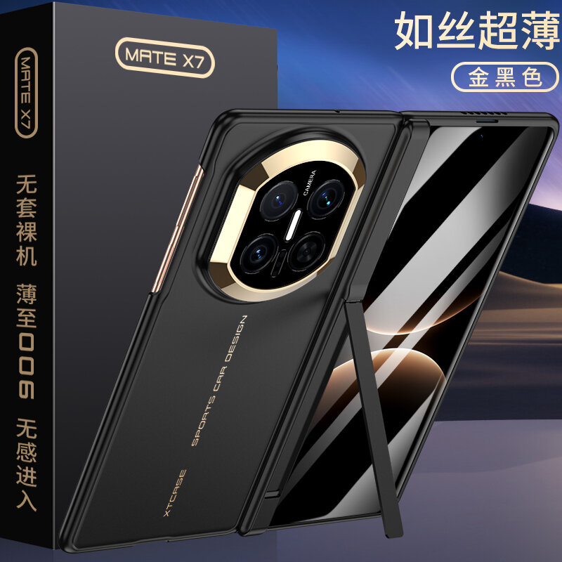 Чехол для Huawei Mate X7