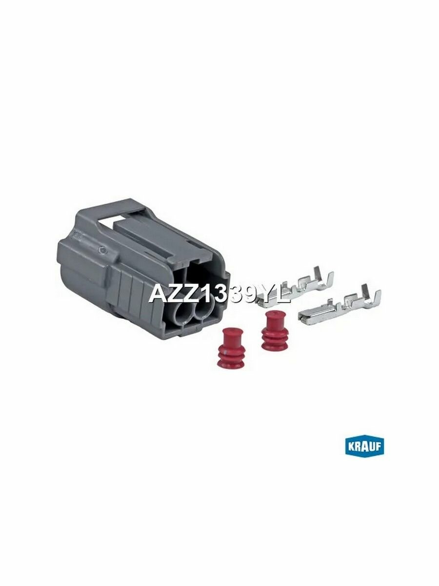 Разъём 2 pcs KRAUF AZZ1339YL для Audi, Seat, Skoda, Volkswagen / Ауди, Сеат, Шкода, Фольксваген