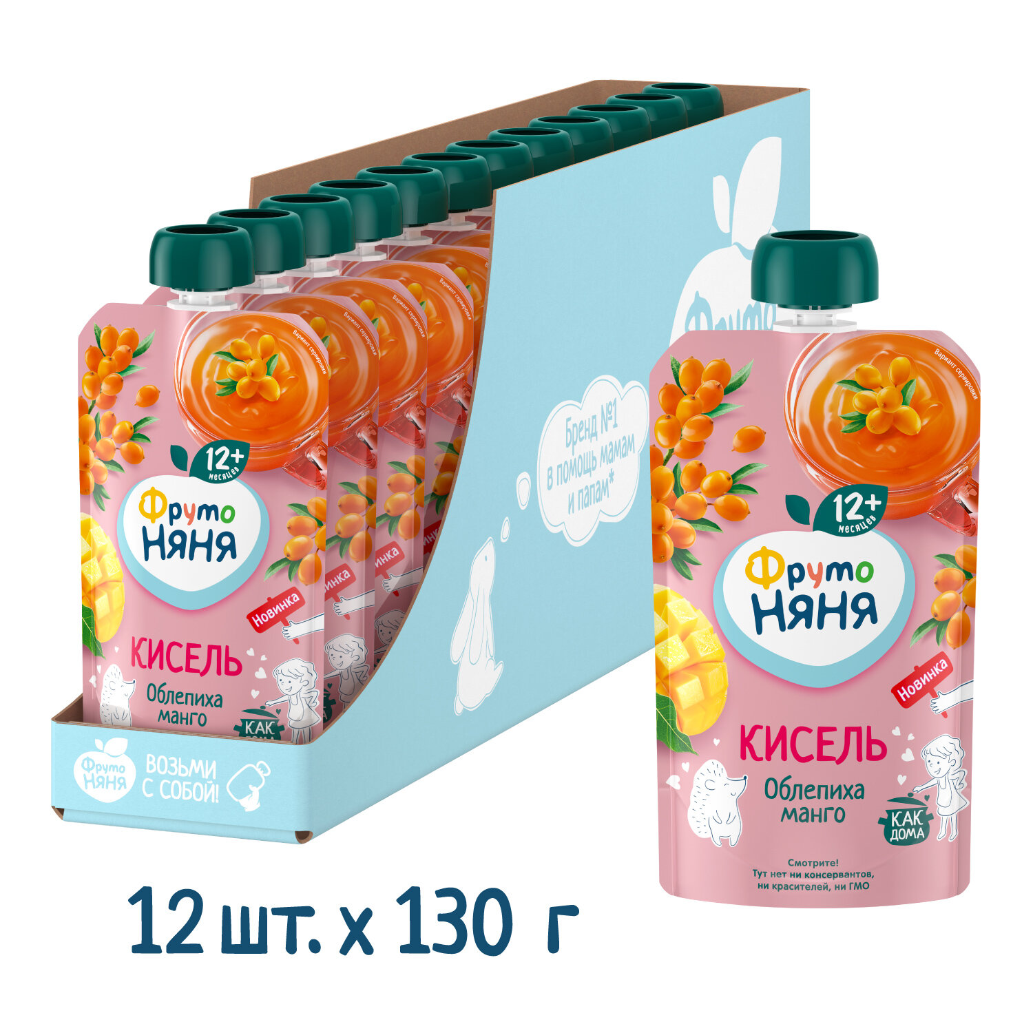 ФрутоНяня 130г. Кисель из облепихи и манго для питания детей раннего возраста, 12 штук