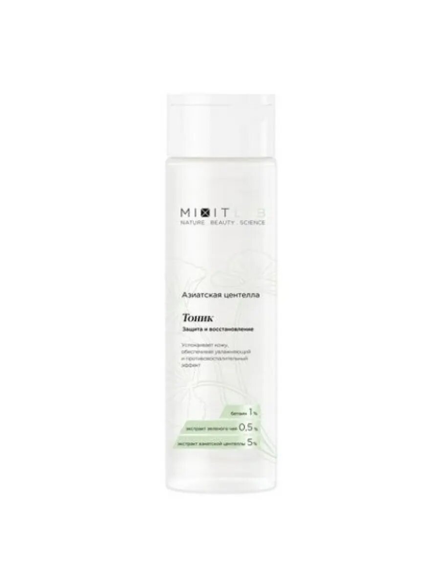 Тоник для лица Mixit Lab Азиатская центелла Увлажняющий 250