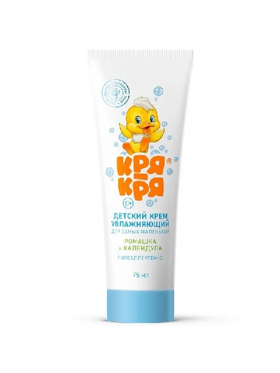 Кря-кря детский крем увлажняющий ромашка и календула 75 мл 0