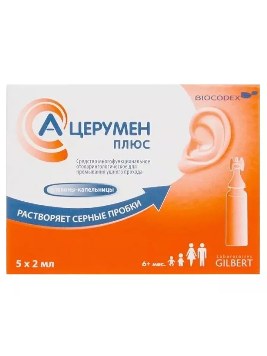 А-церумен плюс ср-во д/промыв ушного прох 2 мл 5 шт-1уп.