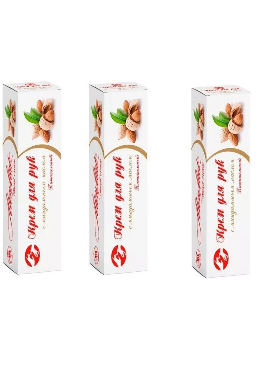 Крем для рук с миндальным маслом 50 мл 3 шт