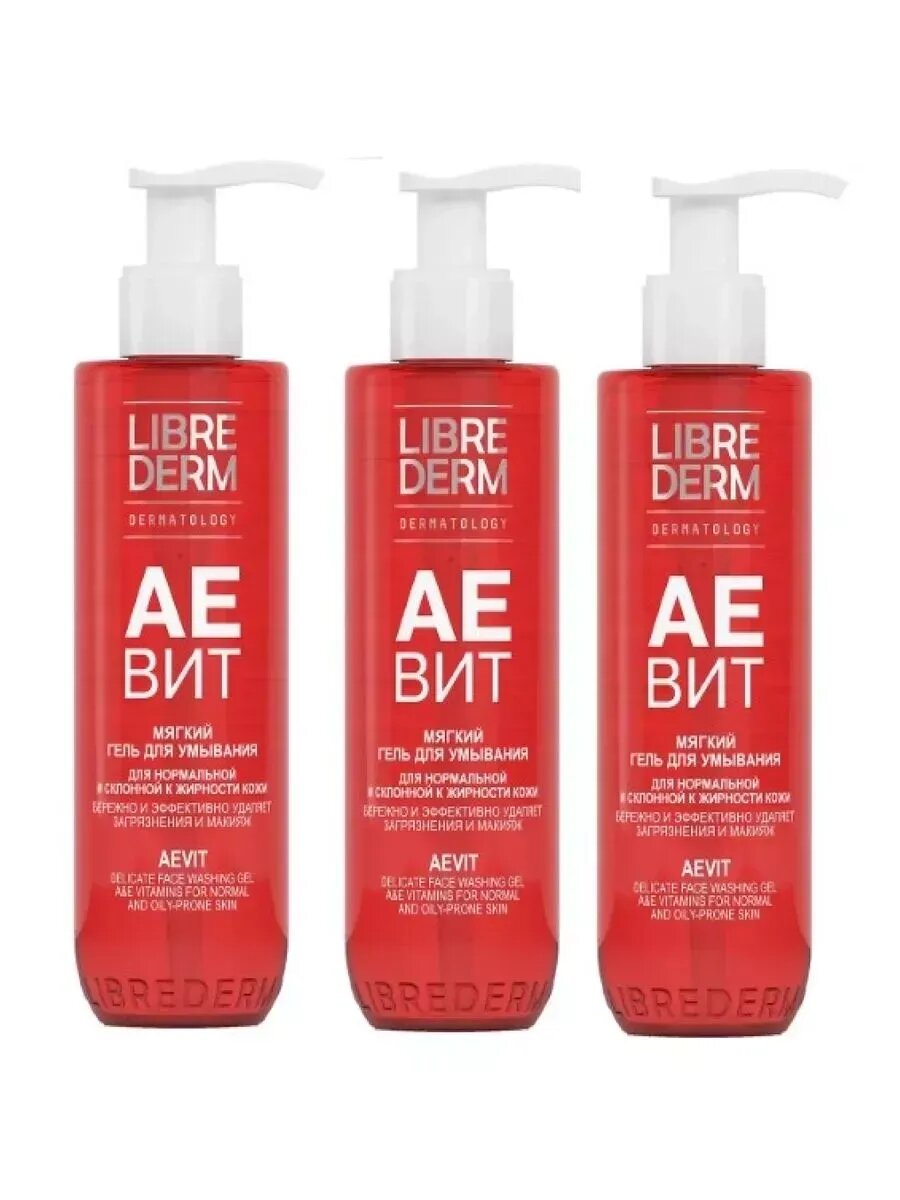 Аевит гель мягкий для умывания 200 мл-3шт