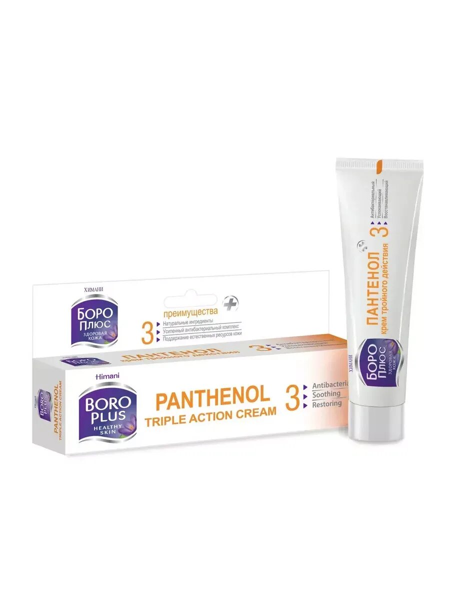 Крем пантенол тройного действия 35мл - 1 шт.
