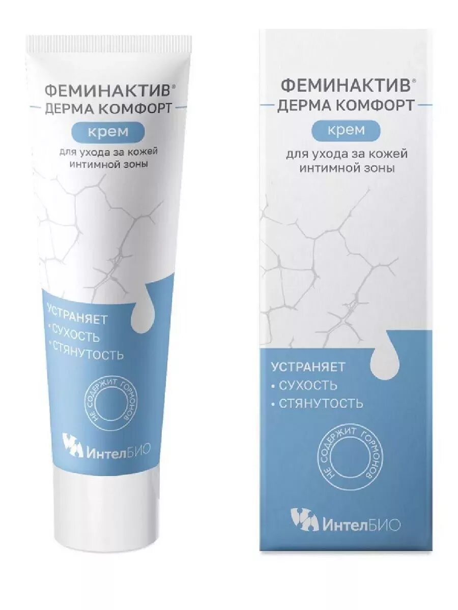 Феминактив дерма комфорт крем для ухода за кожей 50мл-1шт.