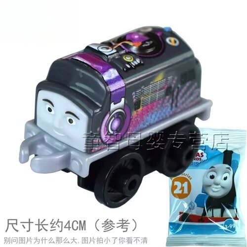 Thomas & Friends Мини-поезд Джеймс, Цвет: 506