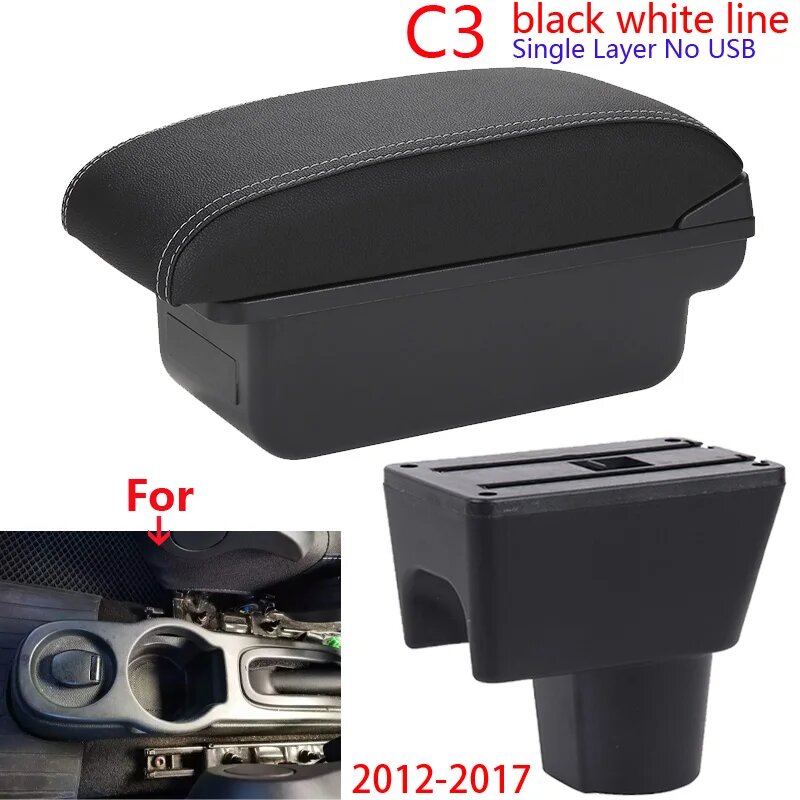 Подлокотник в авто Renault Duster/Nissan Terrano C3 Black white NOUSB