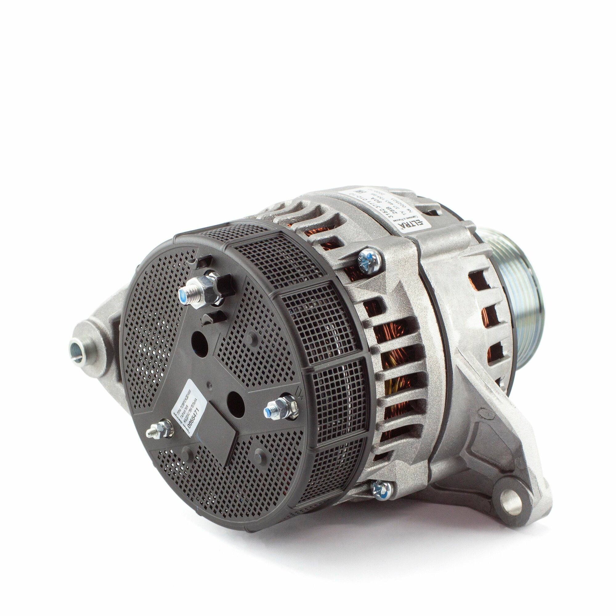 Генератор в сборе, для Ростсельмаш СК5 Нива, Дон 1500 арт 3152377110