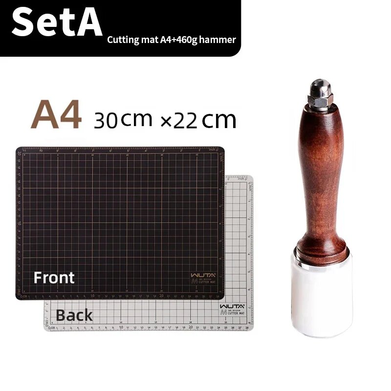 Коврик для резки A4 + молоток 460г, Set A, коричневый
