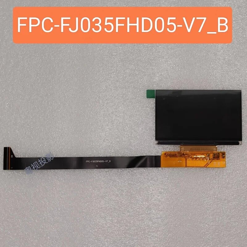 Экран для проектора FPC-FJ035FHD05-V7-B