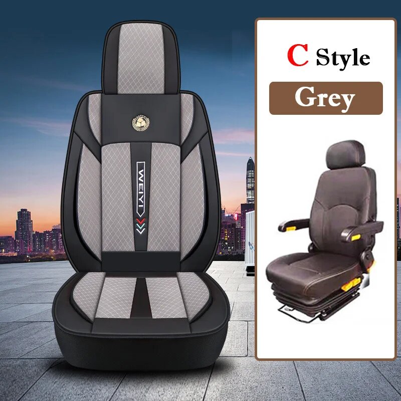 Грузовик Грузовой автобус Большой автомобильный чехол на сиденье для SCANIA Style C For Grey