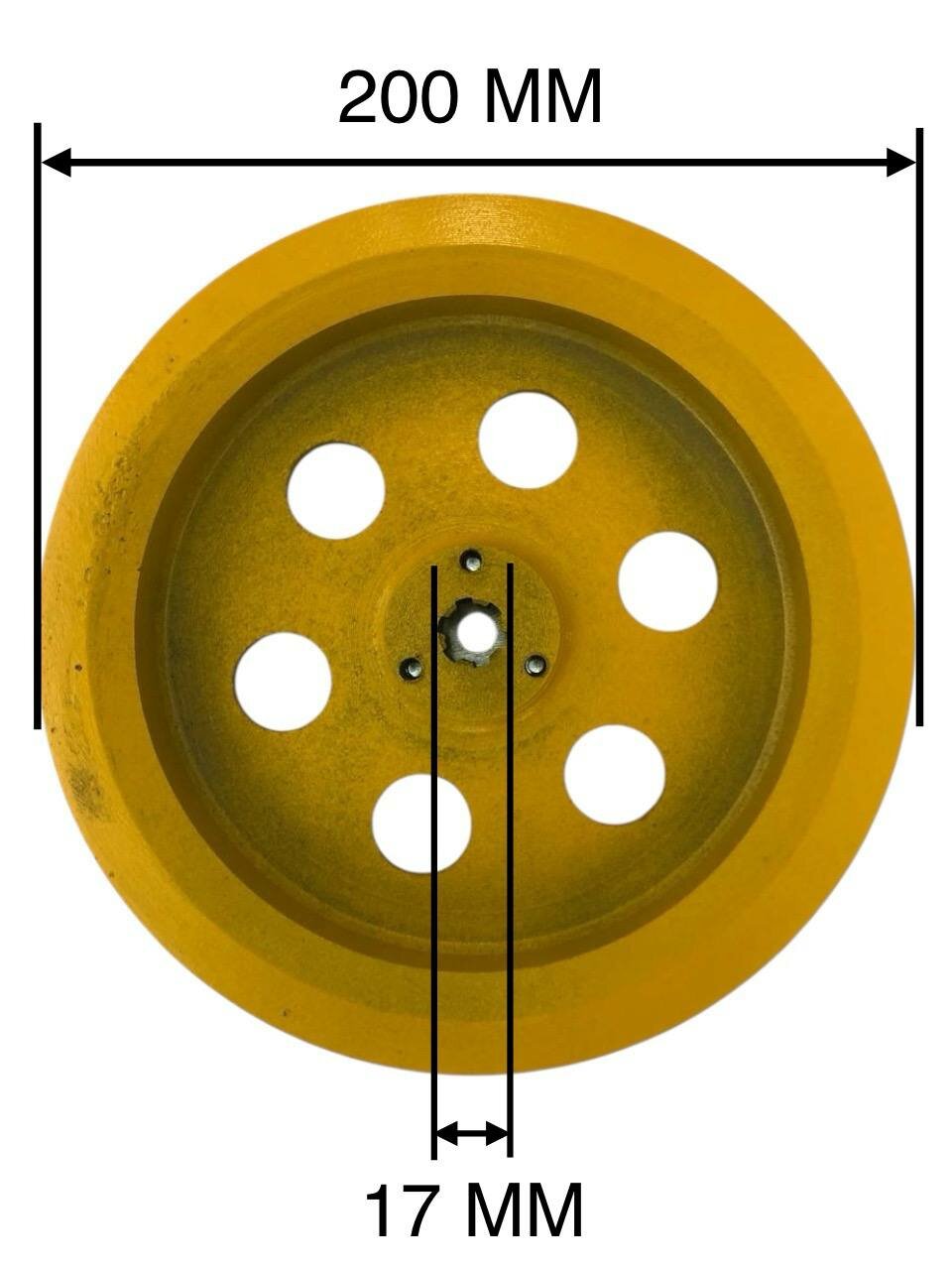 Шкив ведомый понижающий для мотоблока 2-х ручейковый,200 мм, чугун,6 шлицов, Профиль ремня - В