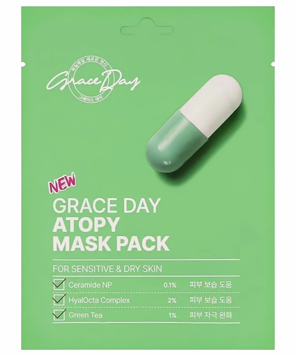 Grace Day Тканевая маска с церамидами 27 г Atopy Mask Pack