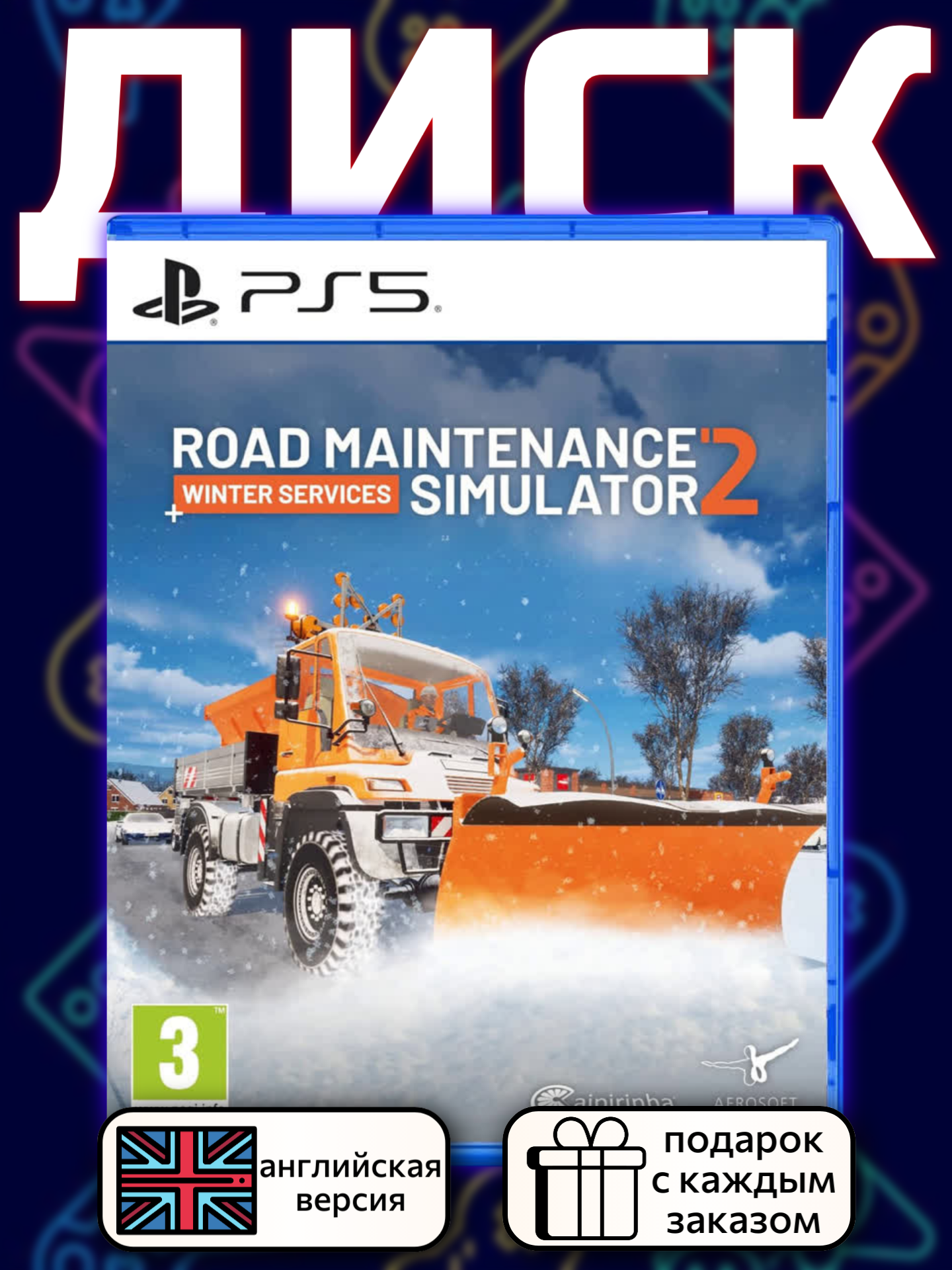 Игра Road Maintenance Simulator 2 + Winter Services, для PlayStation 5, английская версия