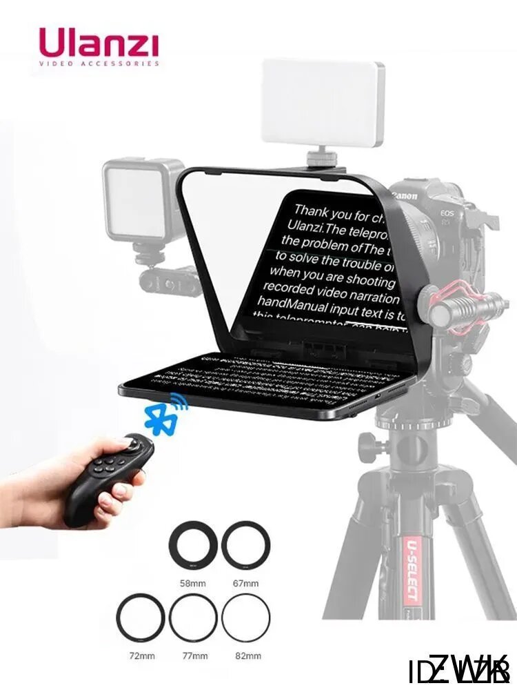 Телесуфлер Ulanzi с большим экраном - для телефонов, DSLR-камер и планшетов