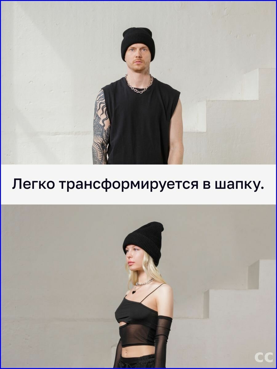 Балаклава — фото 1