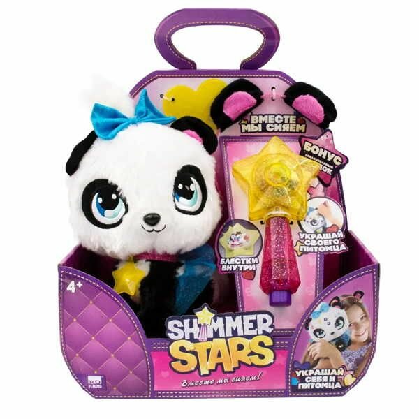 Плюшевая Панда Пикси 20см Shimmer Stars