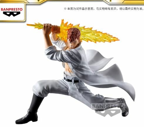 Экшн-фигурка BANDAI BANPRESTO Yu Yu Hakusho, Dark Martial Arts Association, Kazuma Kuwabara, модель движущегося персонажа, выпущенная ограниченным тиражом.13cm