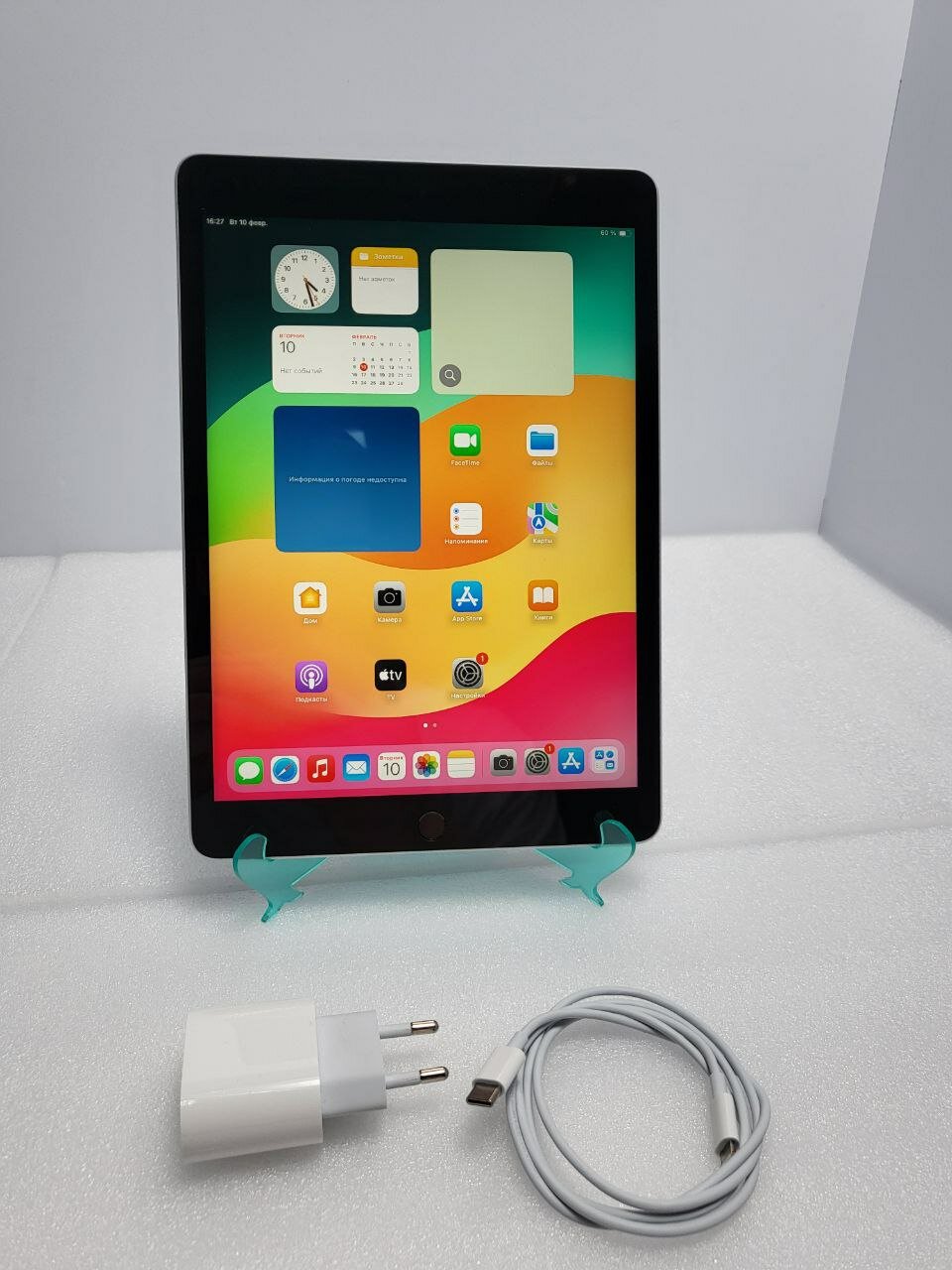 Планшет Apple iPad 2021 10,2" Wi-Fi 64Gb Silver A2602