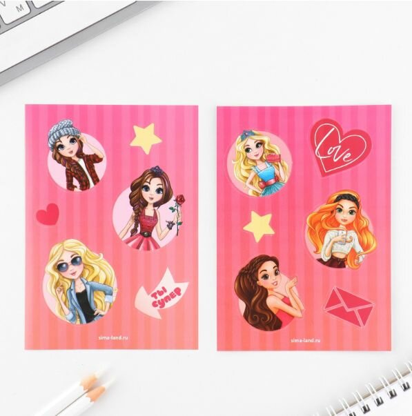 Подарочный набор 1 шт, блокнот А6, 32 листа, наклейки, магнитные закладки "Самой классной"