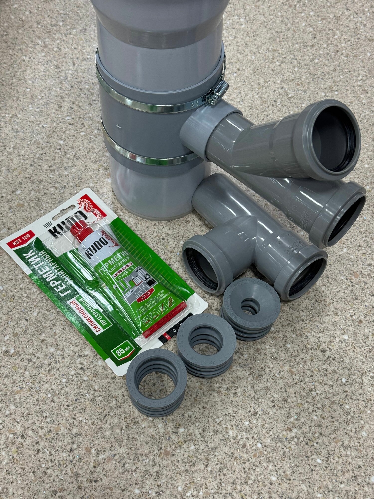 Врезка в трубу 110 мм с выходом 50мм