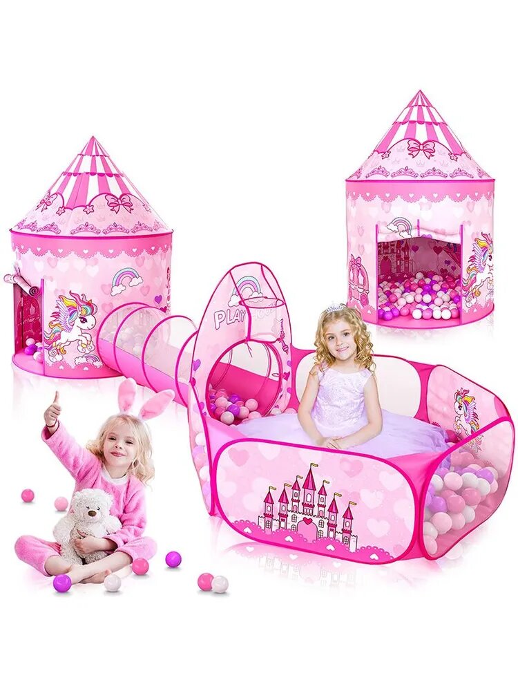 Туннель Для Детей Ползать/Палатка детская игровая с сухим бассейном, розовый