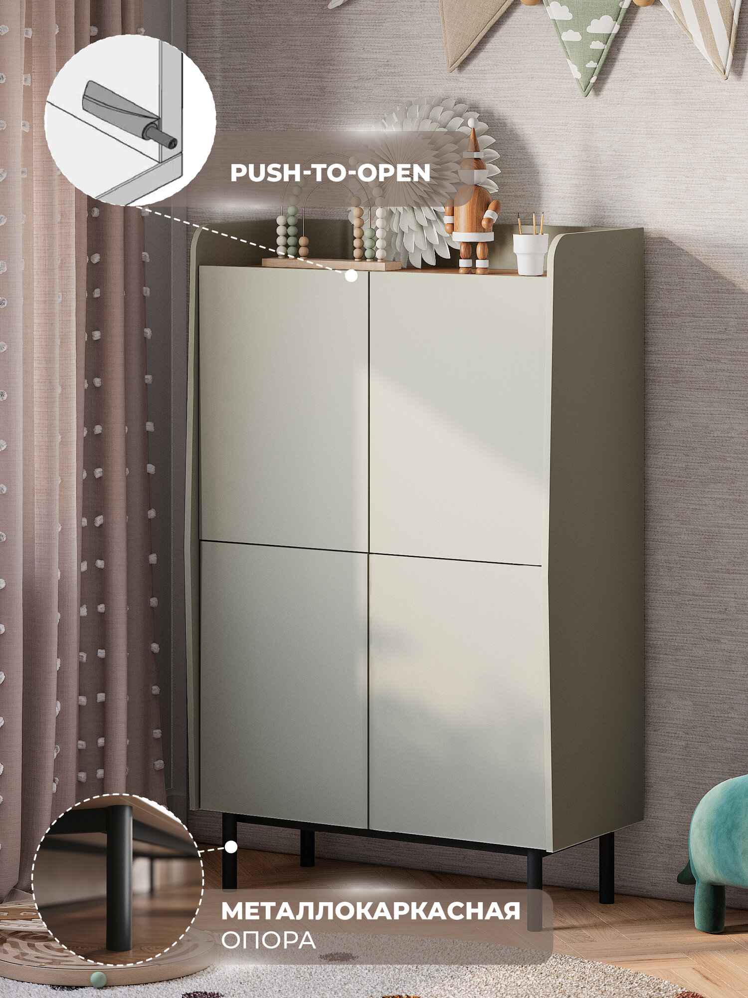 Шкаф распашной для одежды в прихожую и спальню "Бруно" , 145х92х43 см