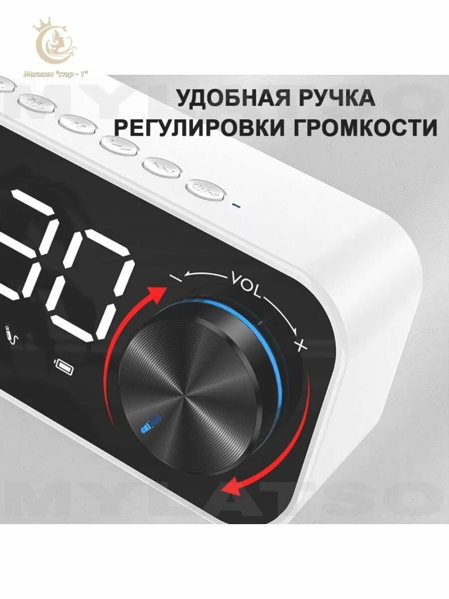 Настольные часы — фото 1