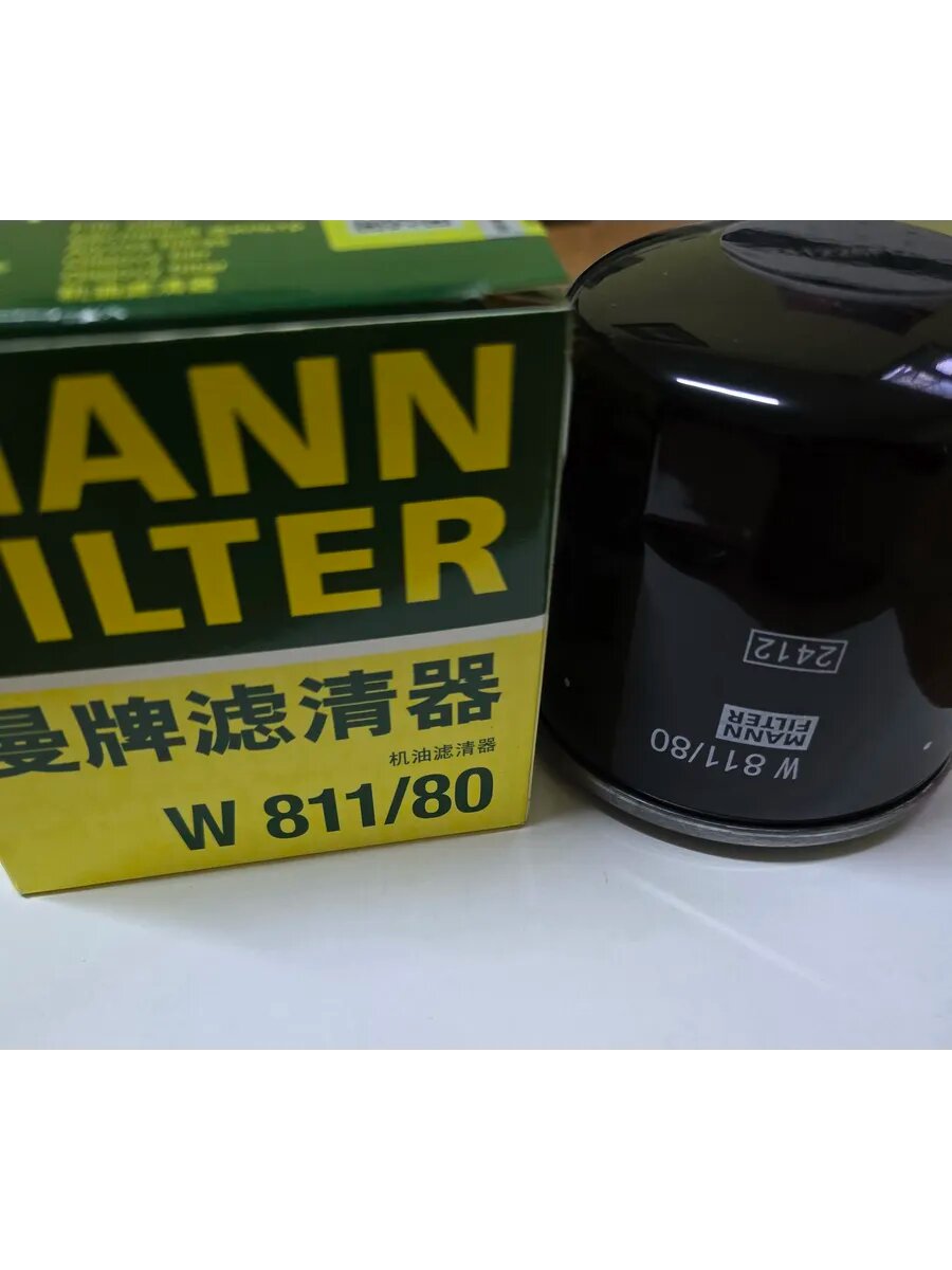 Фильтр масляный Рио Солярис