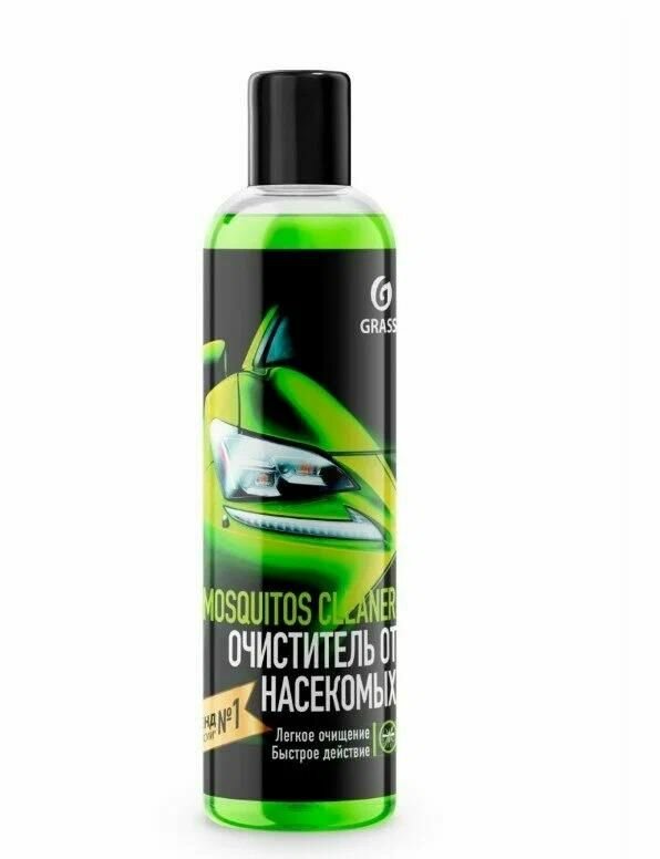 Концентрат стеклоомывателя GRASS "Mosquitos Cleaner Суперконцент ", 250 мл